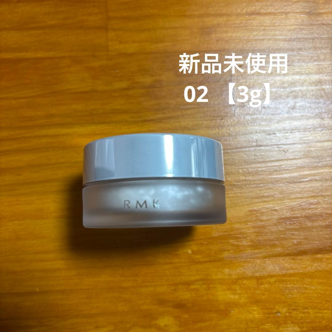 RMK エアリータッチフィニッシングパウダー02 3g - メルカリ