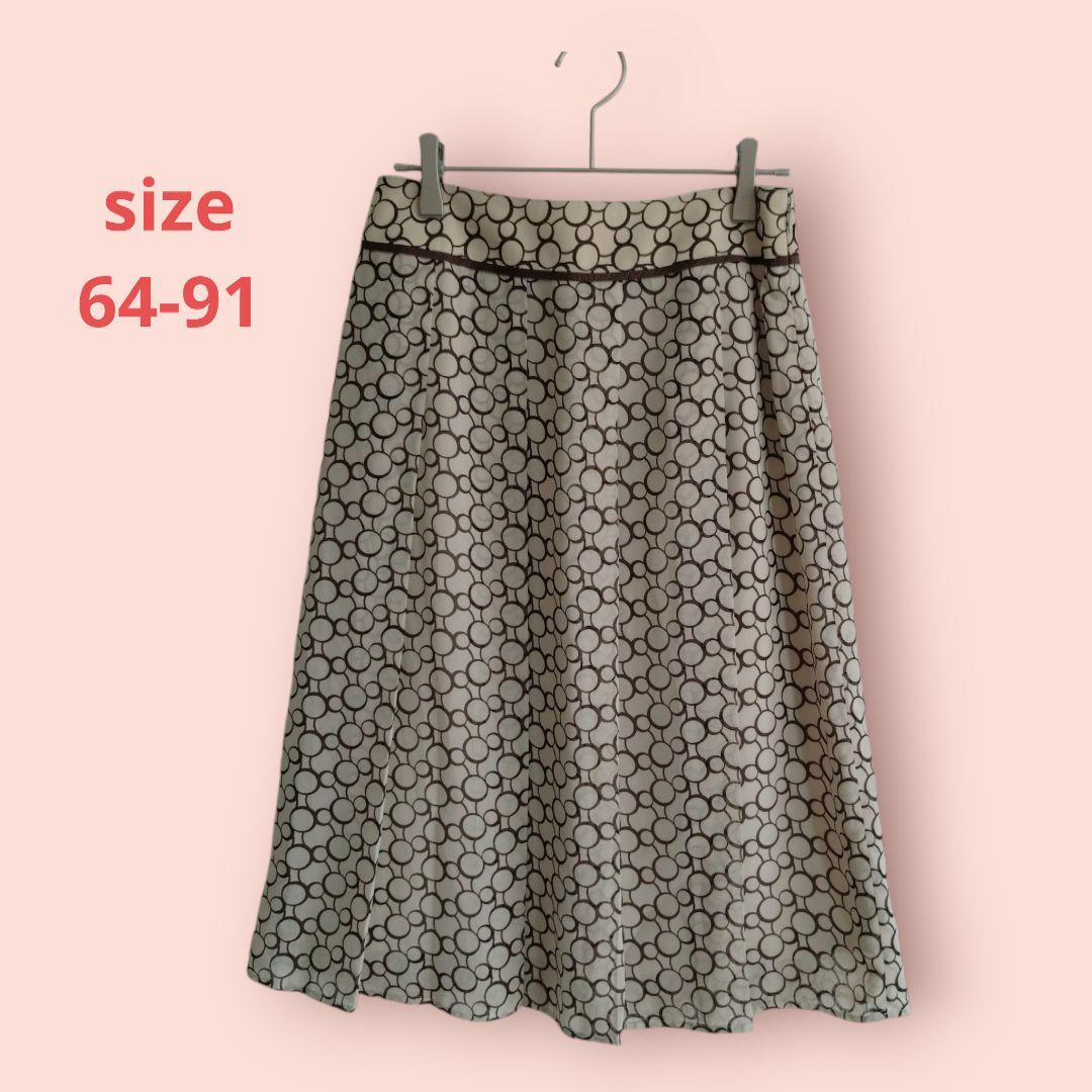 h242 ユニオントップ【64-91】ボックスプリーツ/総柄/茶系/日本製 - メルカリ