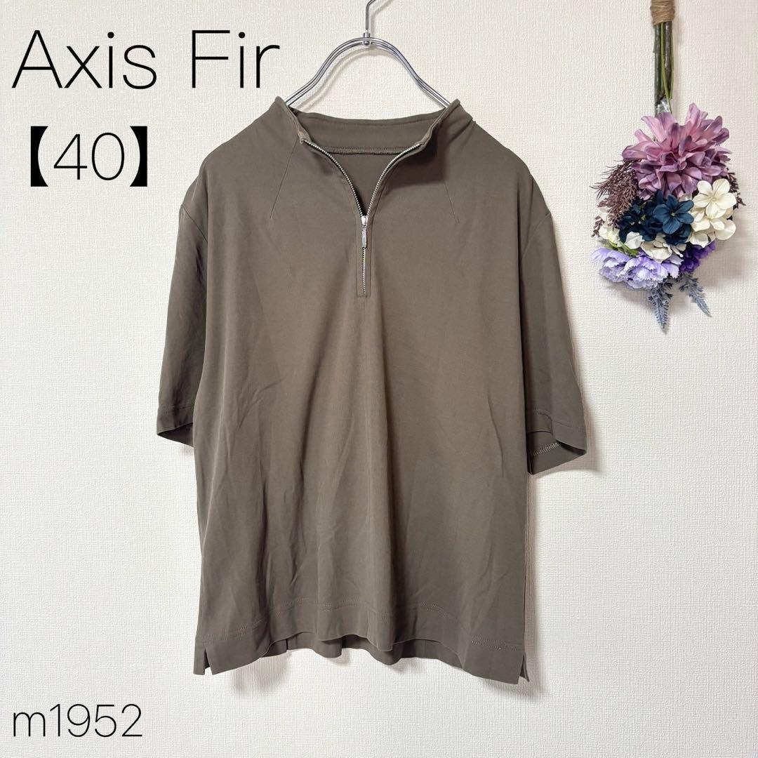 axf axisfirm 【40】アクセフ Tシャツ ハーフジップ 半袖 綿 - メルカリ