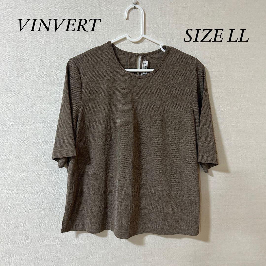 VINVERT 半袖 カットソー サイズLL by メルカリ