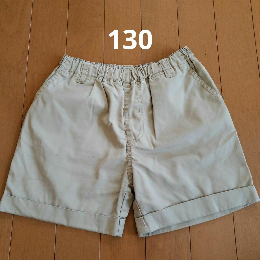MUJI 130サイズ ハーフパンツ ベージュ - メルカリ