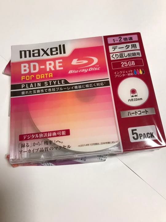 maxell BD-RE Blu-rayディスク 5枚組 - メルカリ