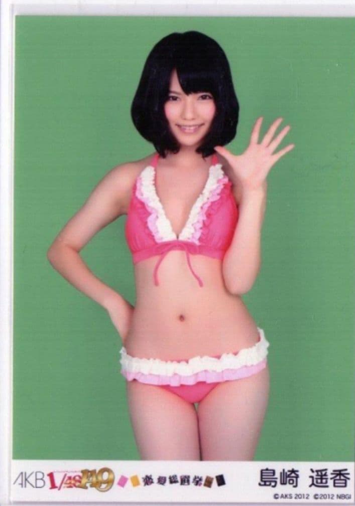 ♪AKB★島崎遥香 AKB 1/149 恋愛総選挙 ビキニ水着生写真★ぱるる - メルカリ