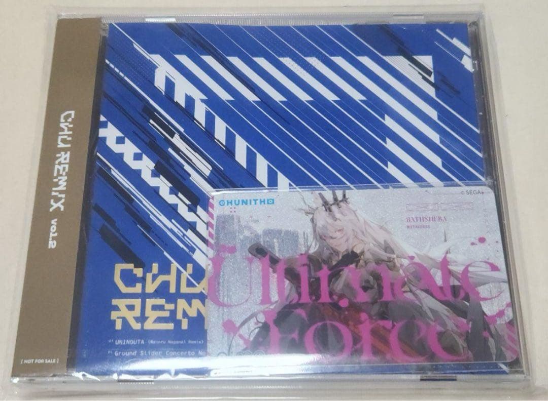 CHUNITHM Ultimate Force Aimeカード +CD 未開封 - メルカリ