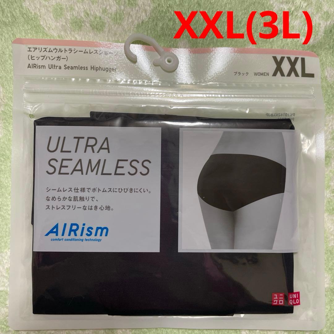 ユニクロ、エアリズムウルトラシームレスショーツ、XXL(3L)、AIRism - メルカリ
