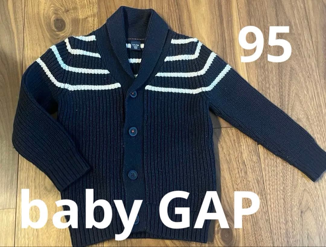 babyGAP ニットカーディガン サイズ95 - メルカリ