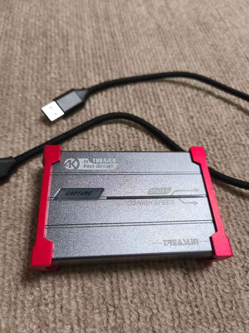 サ*ナ様 値下げ TreasLin usb Live Gamer HSV3218 - メルカリ