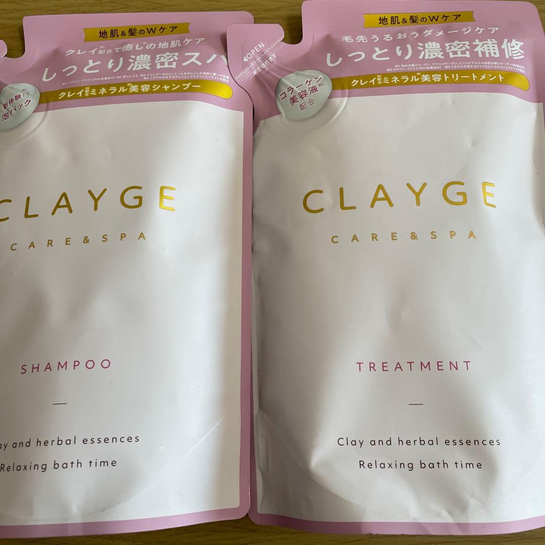 CLAYGE クレージュ M シャンプー、トリートメント - メルカリ