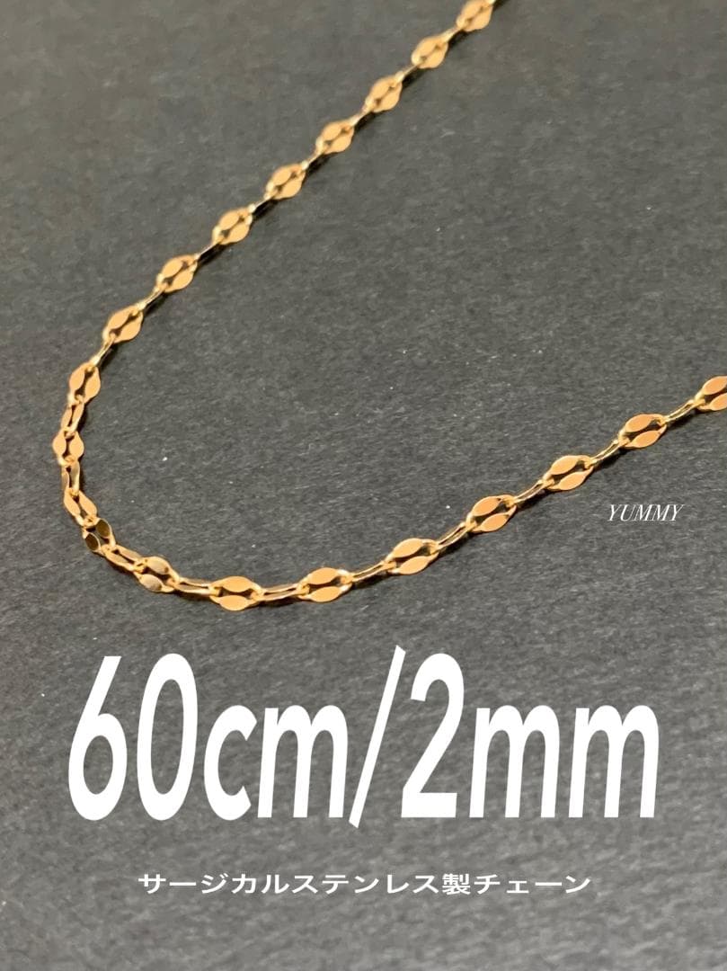 【ペタルチェーンネックレス ゴールド 2mm 60cm】ステンレス a41 - メルカリ