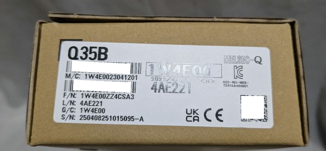 新品 未使用 三菱電機 Q35B MELSEC-Q 基本ベースユニット 電設 - メルカリ