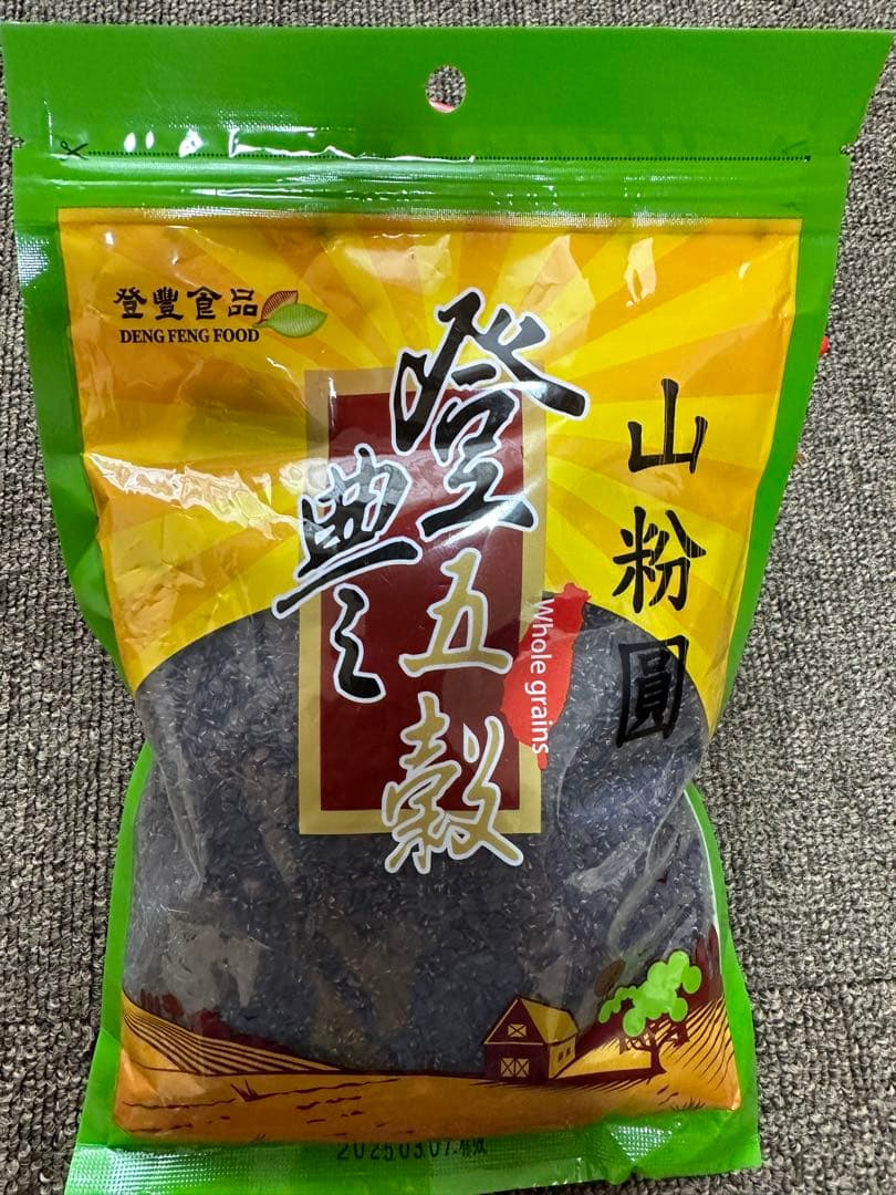 台湾 登豐五穀 山粉圓（天然タピオカ ）1パック320g by メルカリ