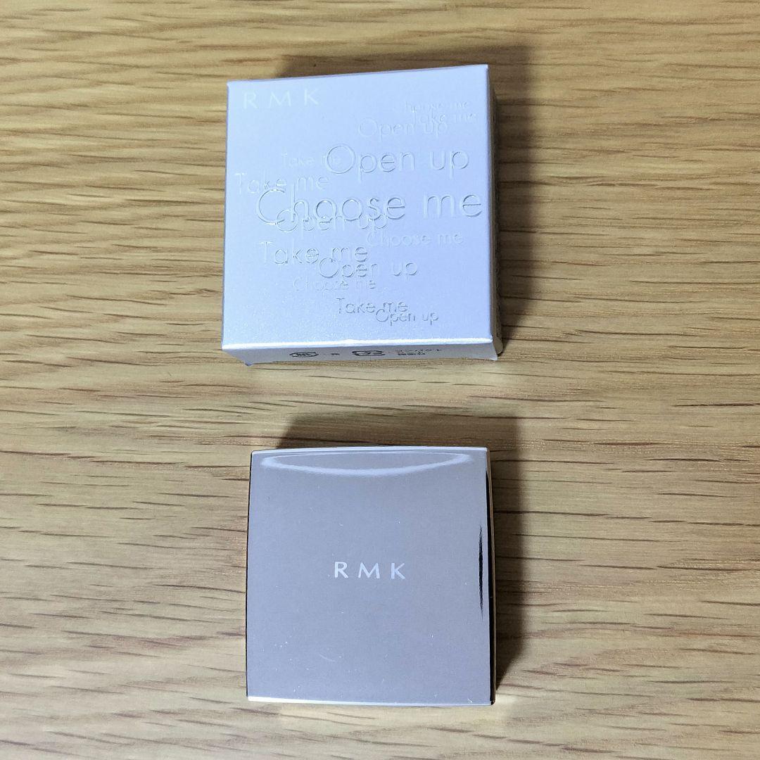 新品＊RMK アイシャドウ1.9g - メルカリ