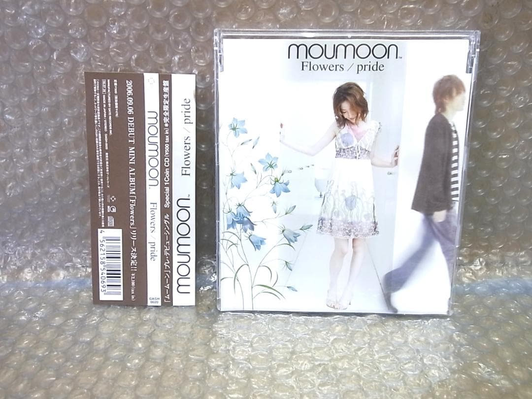 CD moumoon Flowers / pride - メルカリ