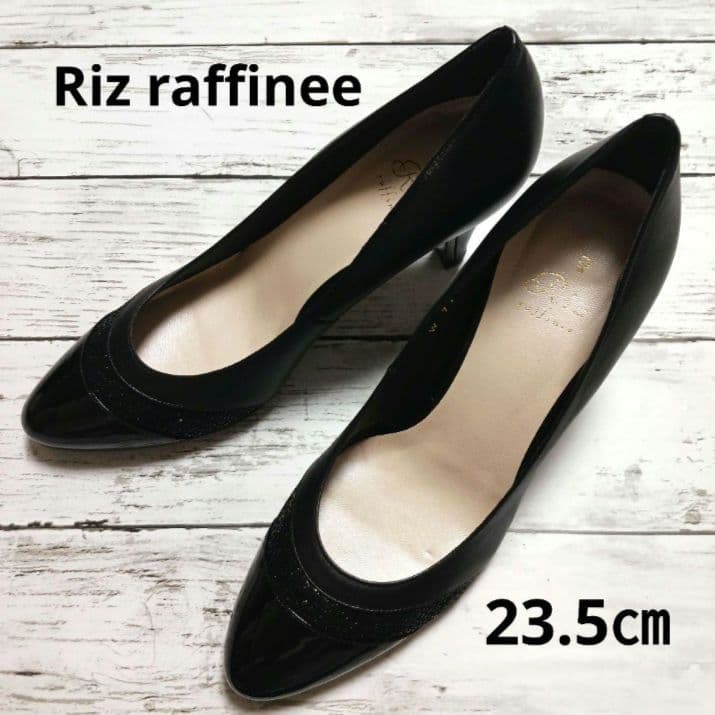 美品☆Riz raffinee ブラックパンプス 23.5cm - メルカリ