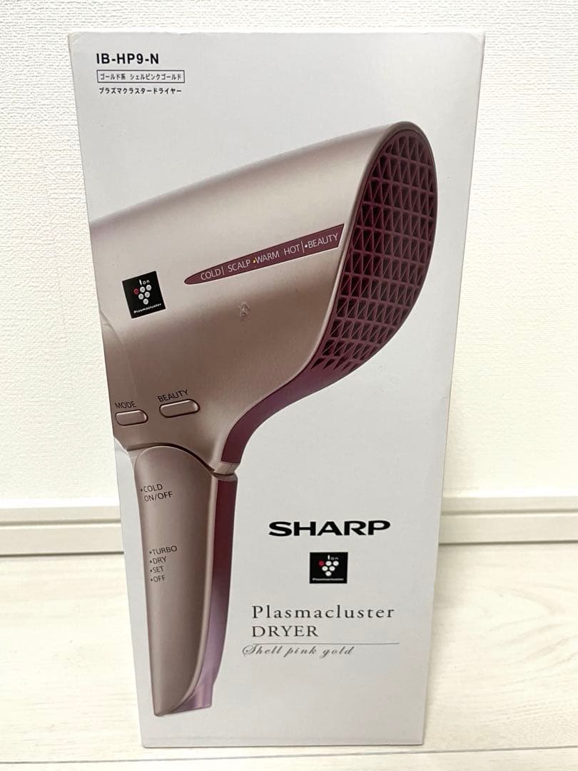 シャープ ドライヤー プラズマクラスター 搭載 ブルー IB-HP9-A