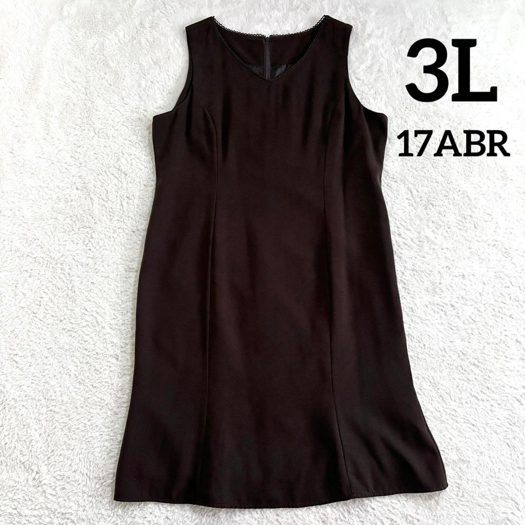 【美品】大きいサイズ ワンピース フォーマル 17ABR 3L 4L by メルカリ