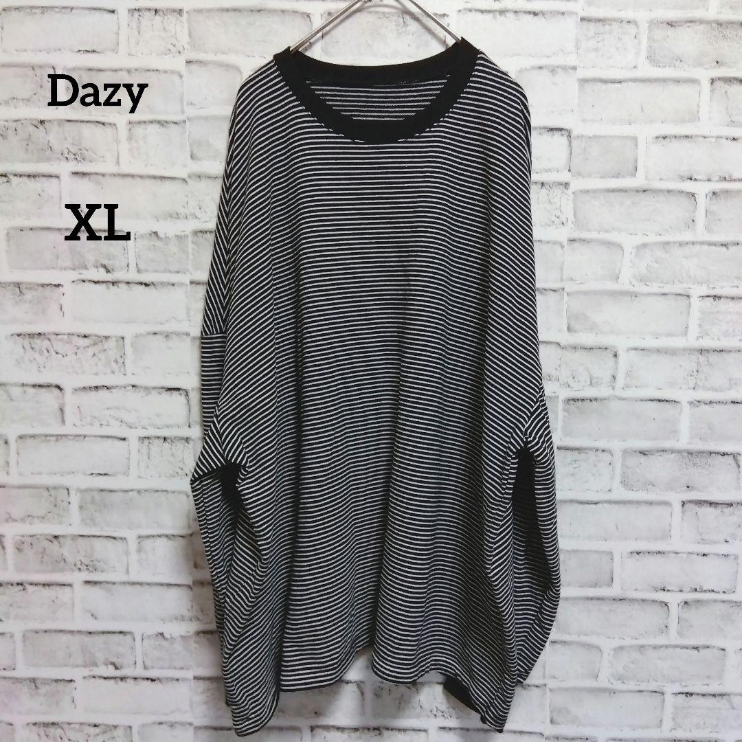 Dazy 長袖Tシャツ オーバーサイズ XL ゆったり a484 - メルカリ
