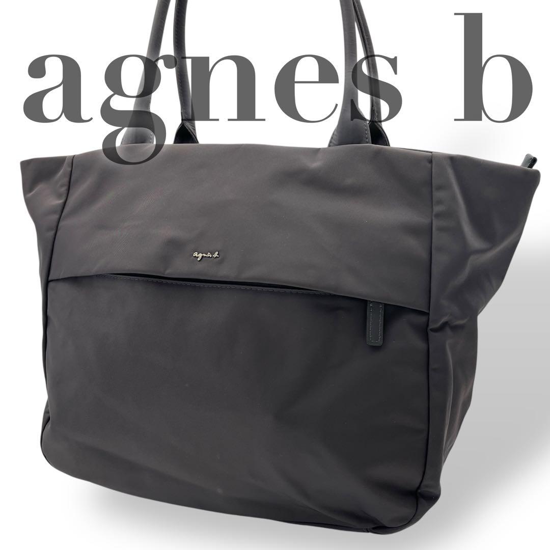 【極美品】agnes b アニエスベー ナイロン トート A4 大容量 黒 - メルカリ
