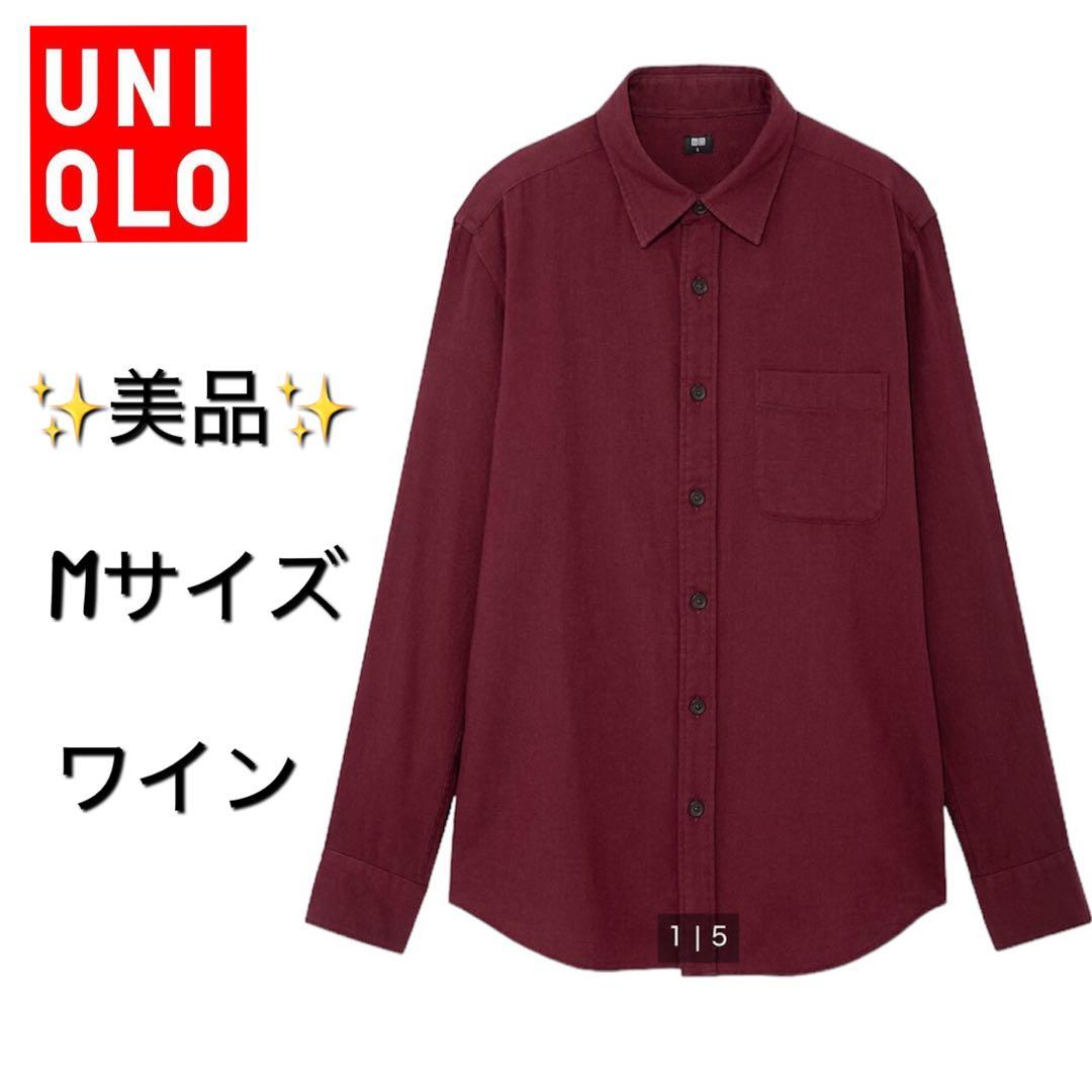 UNIQLO (M) 綿100% ネルシャツ フランネル ワイン系 長袖 M by メルカリ