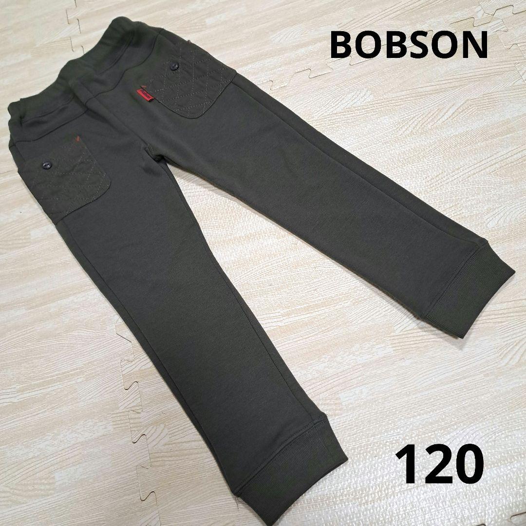 【新品】キムラタンBOBSON ロングパンツ 長ズボン 120 裏起毛あったか - メルカリ