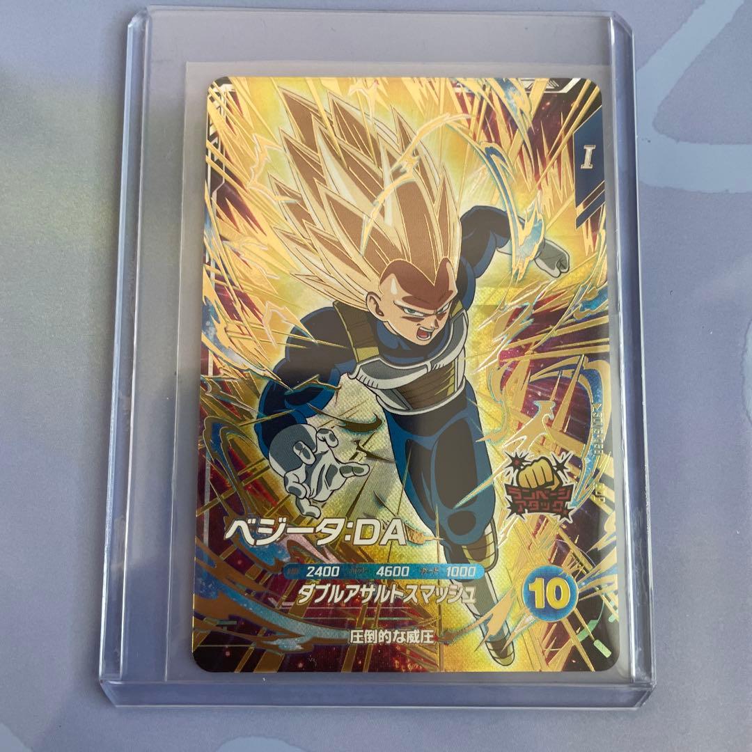 ドラゴンボールスーパーダイバーズ sdv5-058 ベジータ da - メルカリ