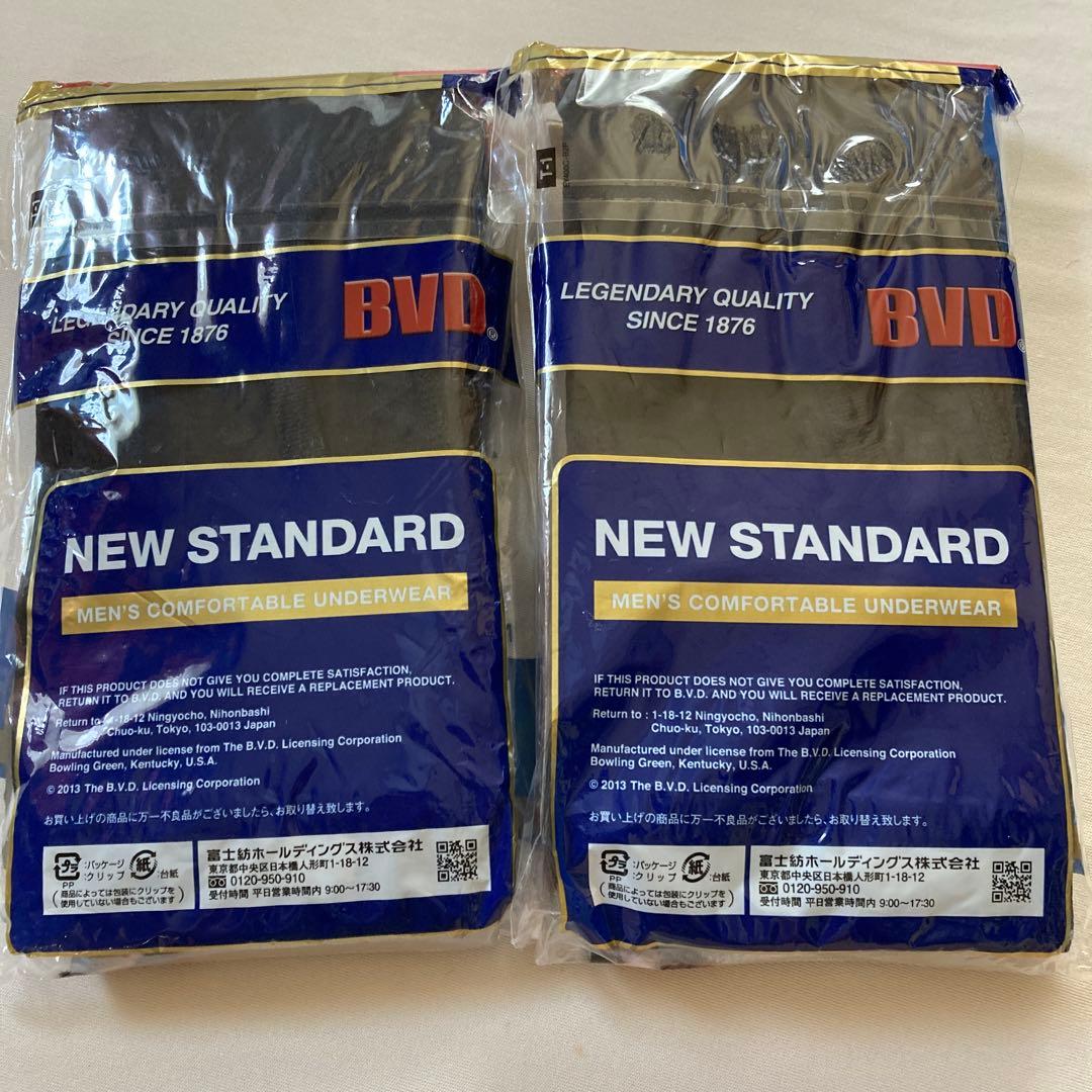 BVD ボクサーブリーフ M 2枚組×2 新品未使用 - メルカリ