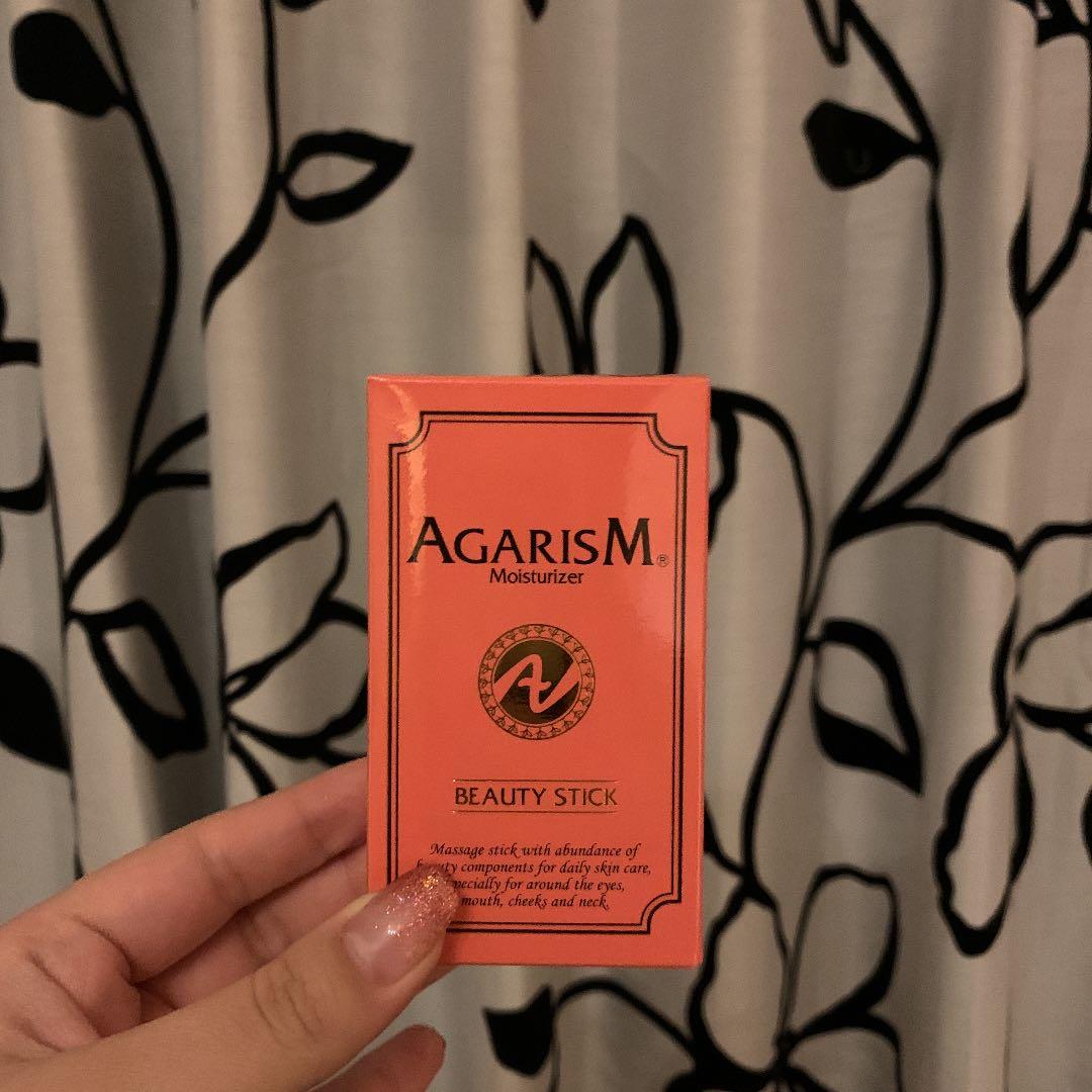 アカラン モイスチャライザー AGARISM 20g - メルカリ