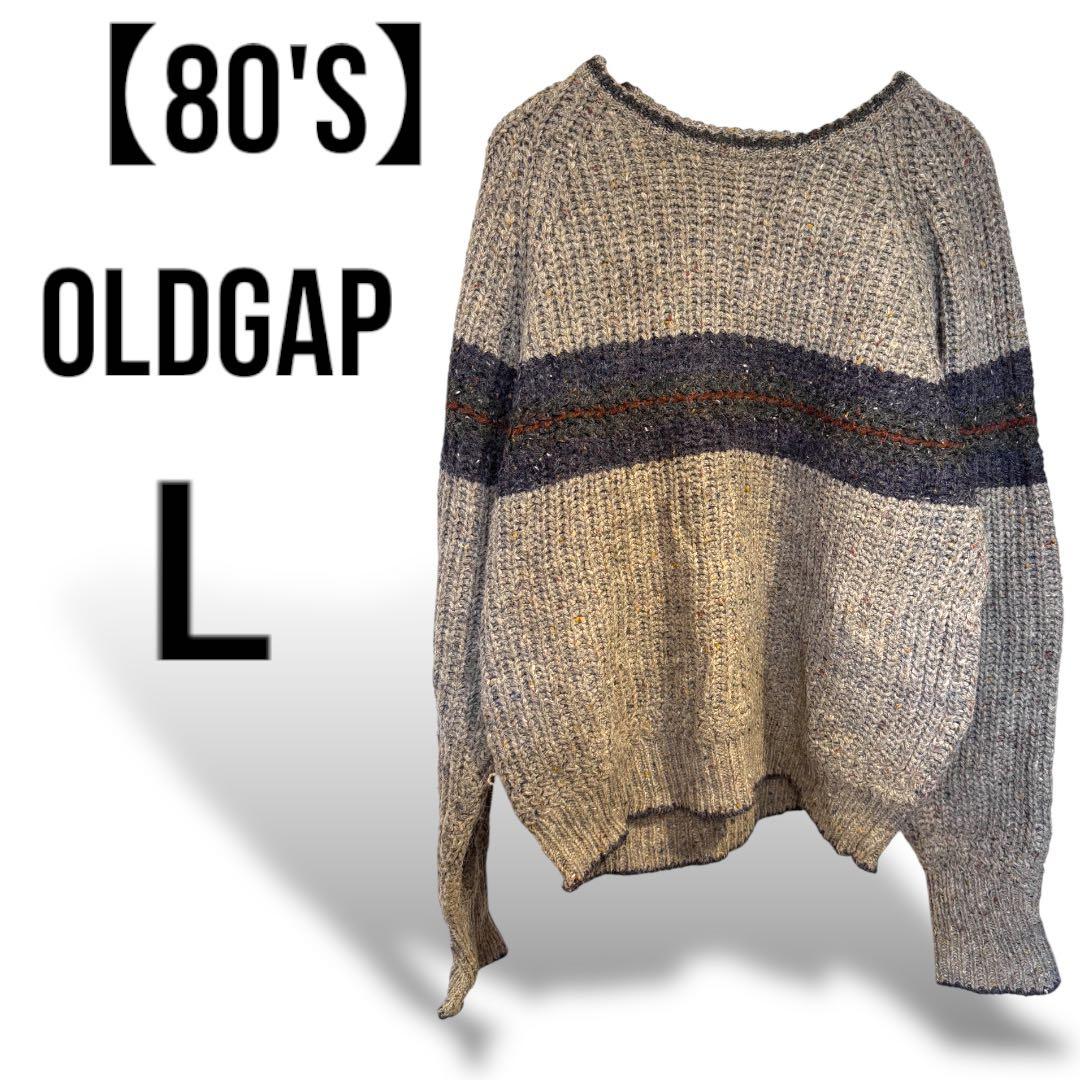 【80's】オールドギャップ OLDGap L グレーニットセーター - メルカリ