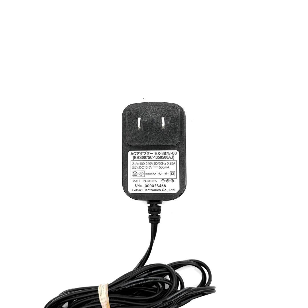 CCP EX-3878-00 掃除機 クリーナー 充電 純正 6527-1148 by メルカリ