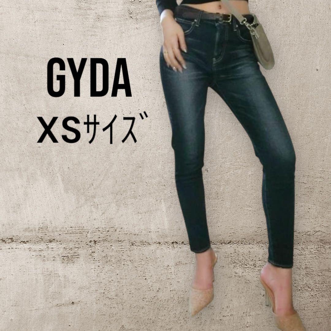 GYDA ジェイダ BASIC H/Wストスリデニムパンツ XS - メルカリ