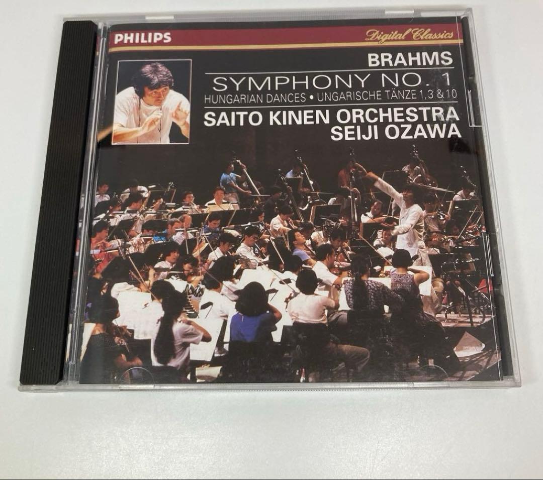 6565/ブラームス: 交響曲第1番 & ハンガリー舞曲 小澤征爾 - メルカリ