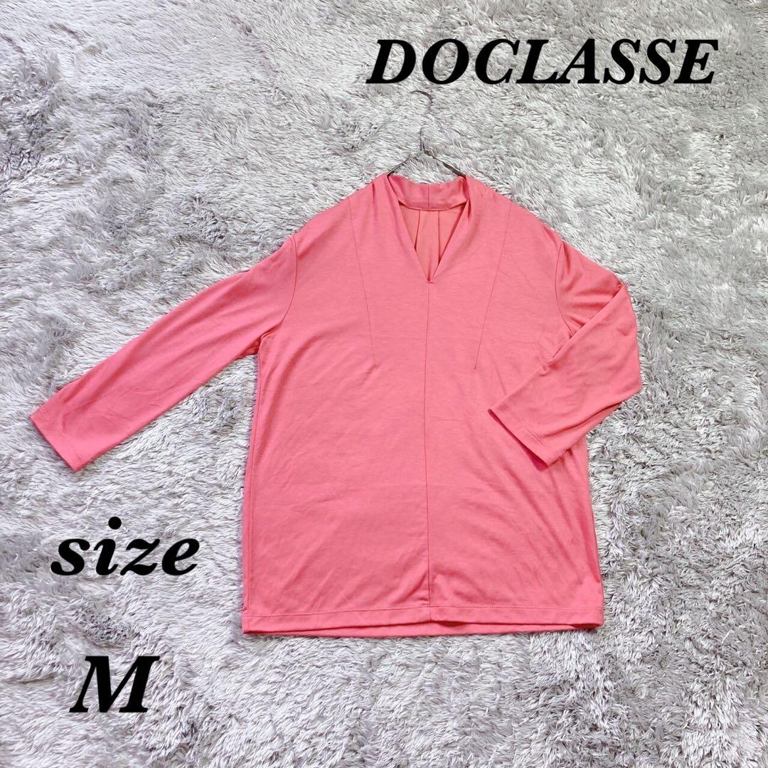 DOCLASSE ドゥクラッセ (M) 七分袖トップス Vネック 伸縮性 薄手 - メルカリ