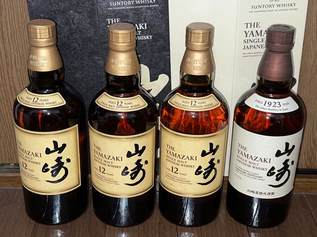 【ウイスキー】山崎NA &山崎12年 - メルカリ
