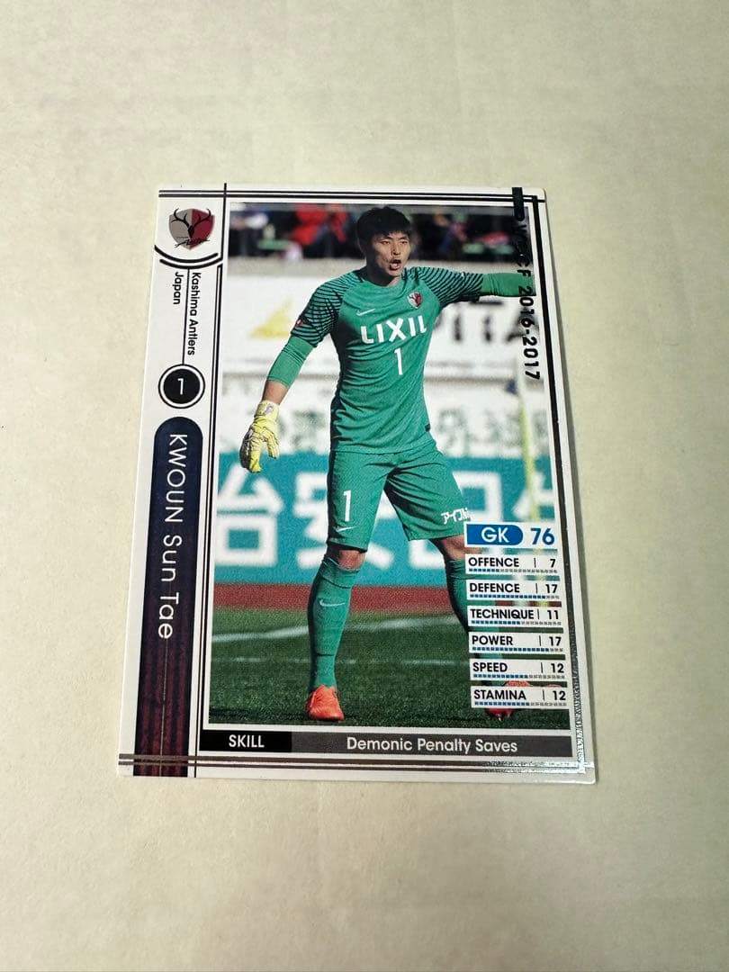 KWOUN Sun Tae GK Kashima Antlers WCCF - メルカリ