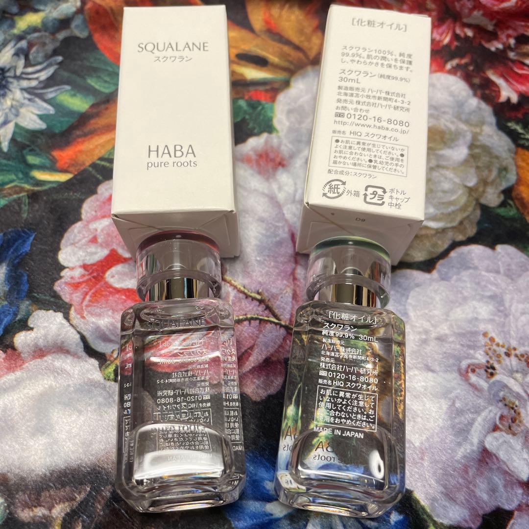 haba スクワラン30ml*2本（5500円相当） 定価2750円*2本 - メルカリ