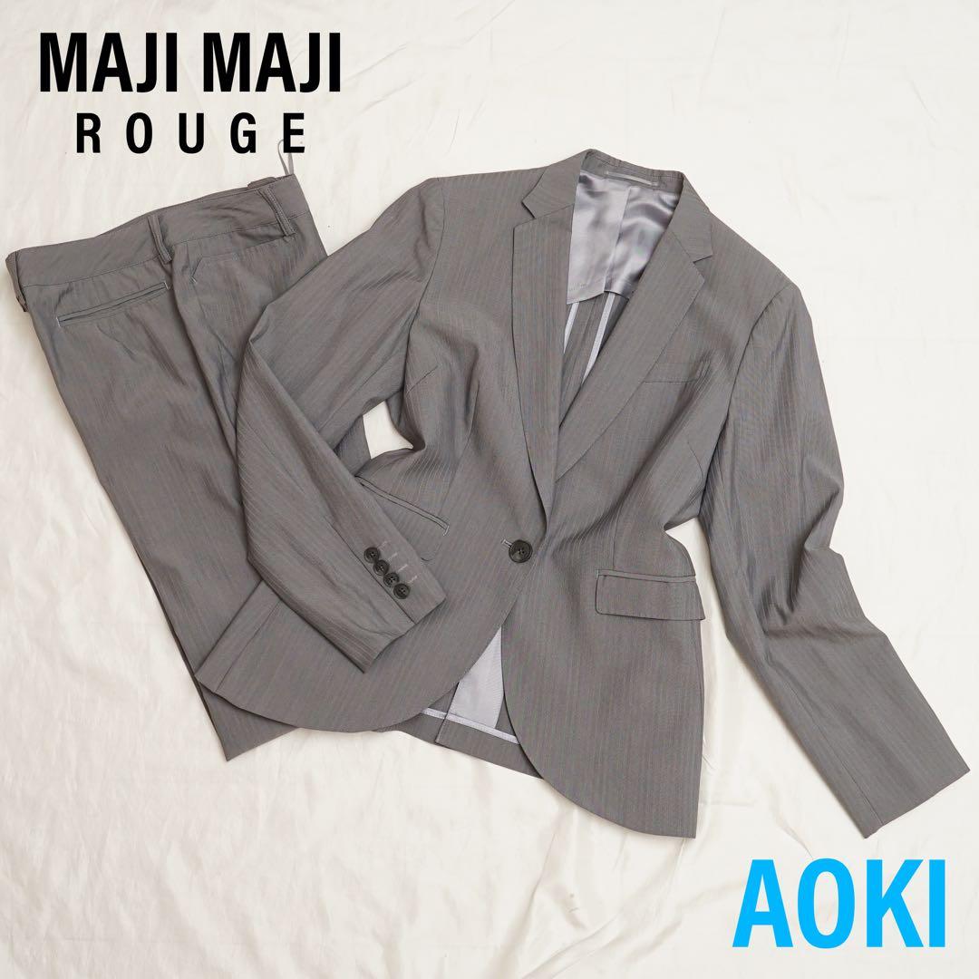 人気 【AOKI】MAJI MAJI グレー系 ストライプ柄 セットアップ - メルカリ