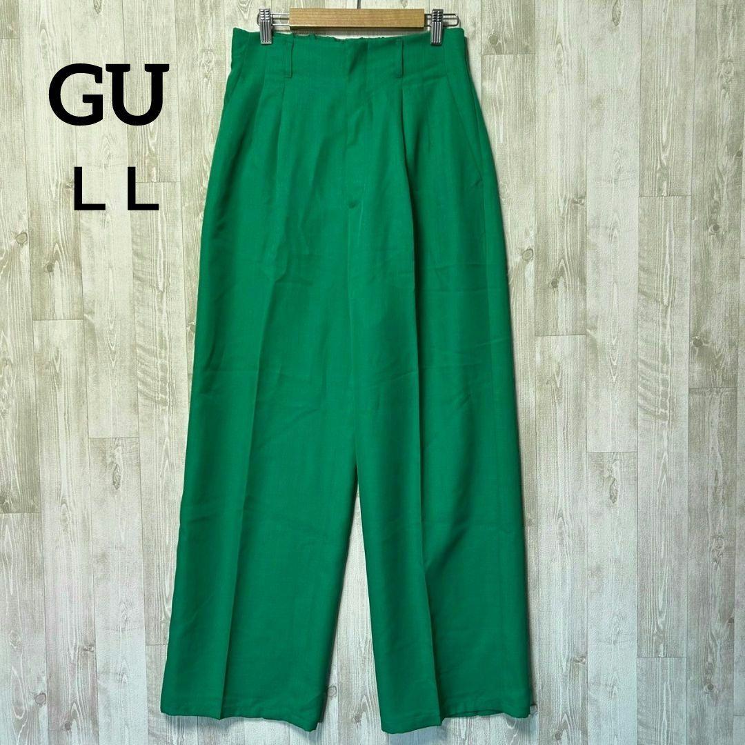 ジーユー カラー スラックス 丈標準69～73cm パンツ (XL) 緑 春色 - メルカリ