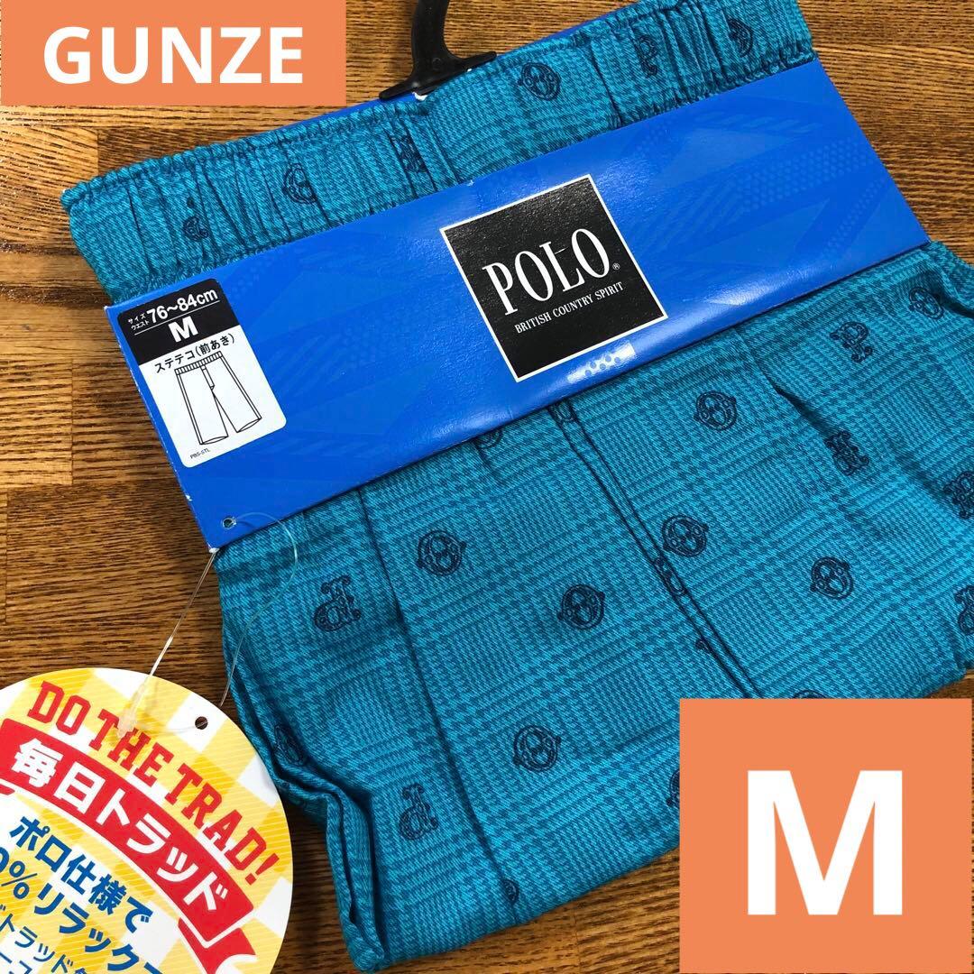 【新品】GUNZE グンゼ POLO ステテコ(前あき）メンズ M 綿100％ - メルカリ