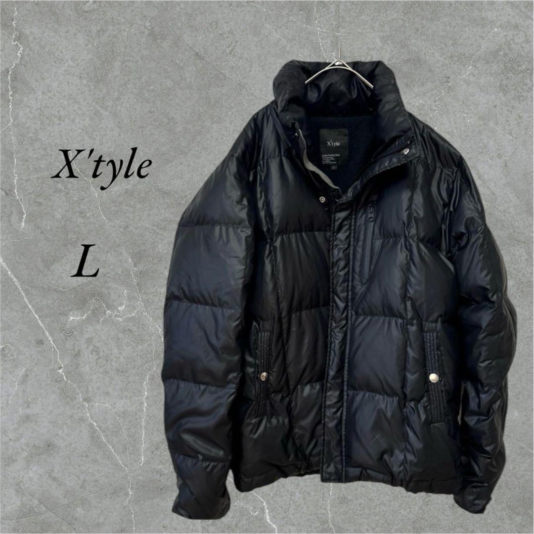 【L】X'tyle メンズ ダウンジャケット 黒 冬服 防寒 暖かい かっこいい - メルカリ