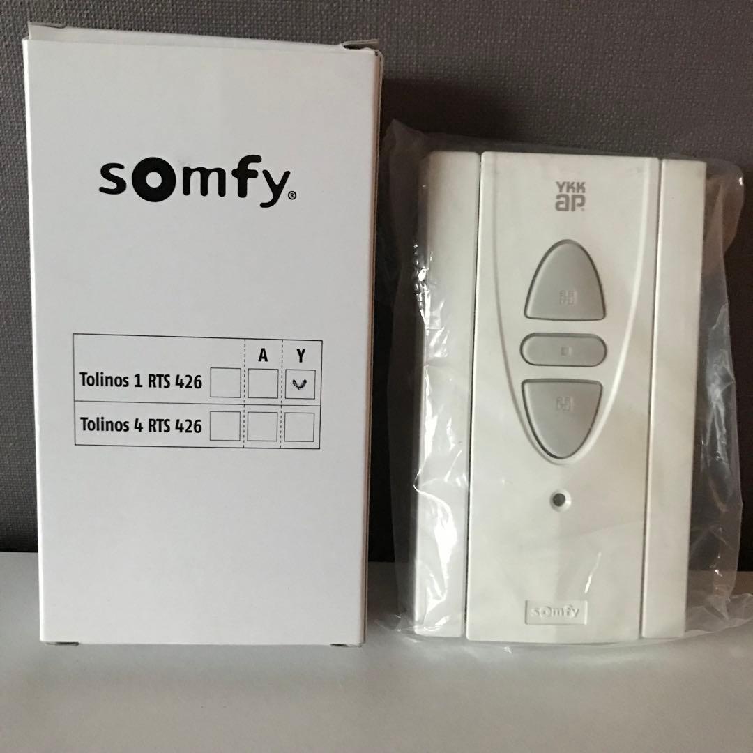 YKK AP 電動シャッター リモコン somfy - その他