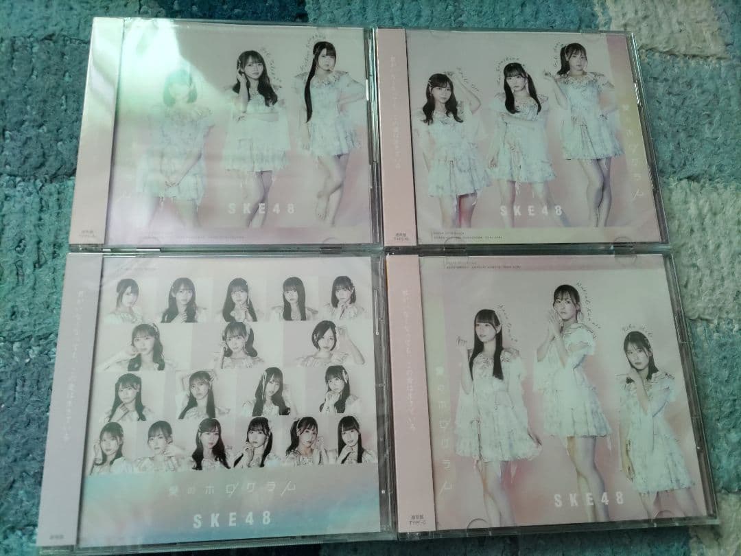 SKE48 愛のホログラム 通常盤タイプABC＋劇場盤4枚セット - メルカリ