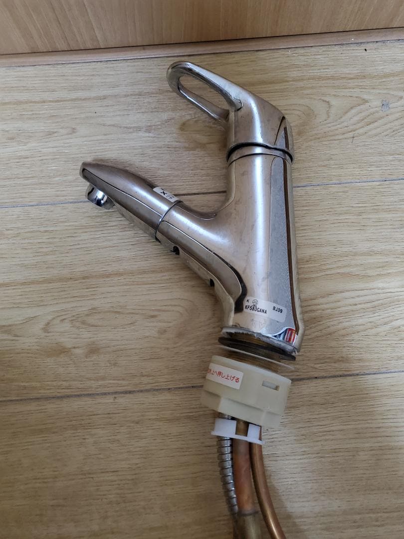 KVK kitchen faucet - メルカリ