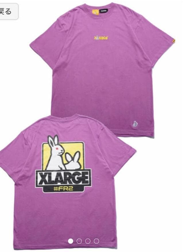 FR2 XLARGE Fxxk Icon Tee2 パープル XL - メルカリ