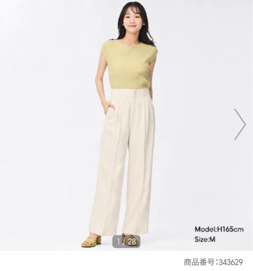 GU カラースラックス (丈標準69～73cm) - メルカリ