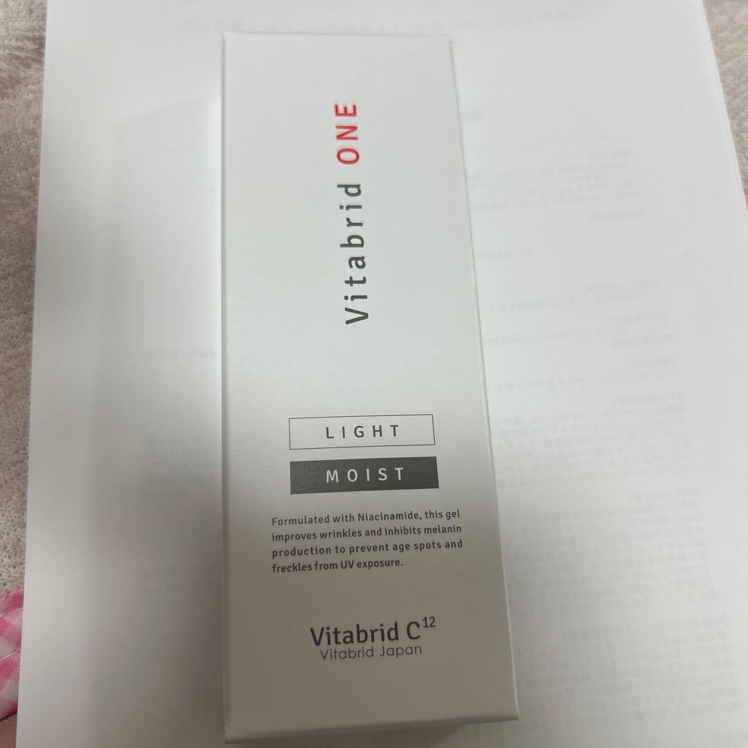 Vitabrid ONE ジェル状美容液 20g 薬用ビタブリッドワン - メルカリ
