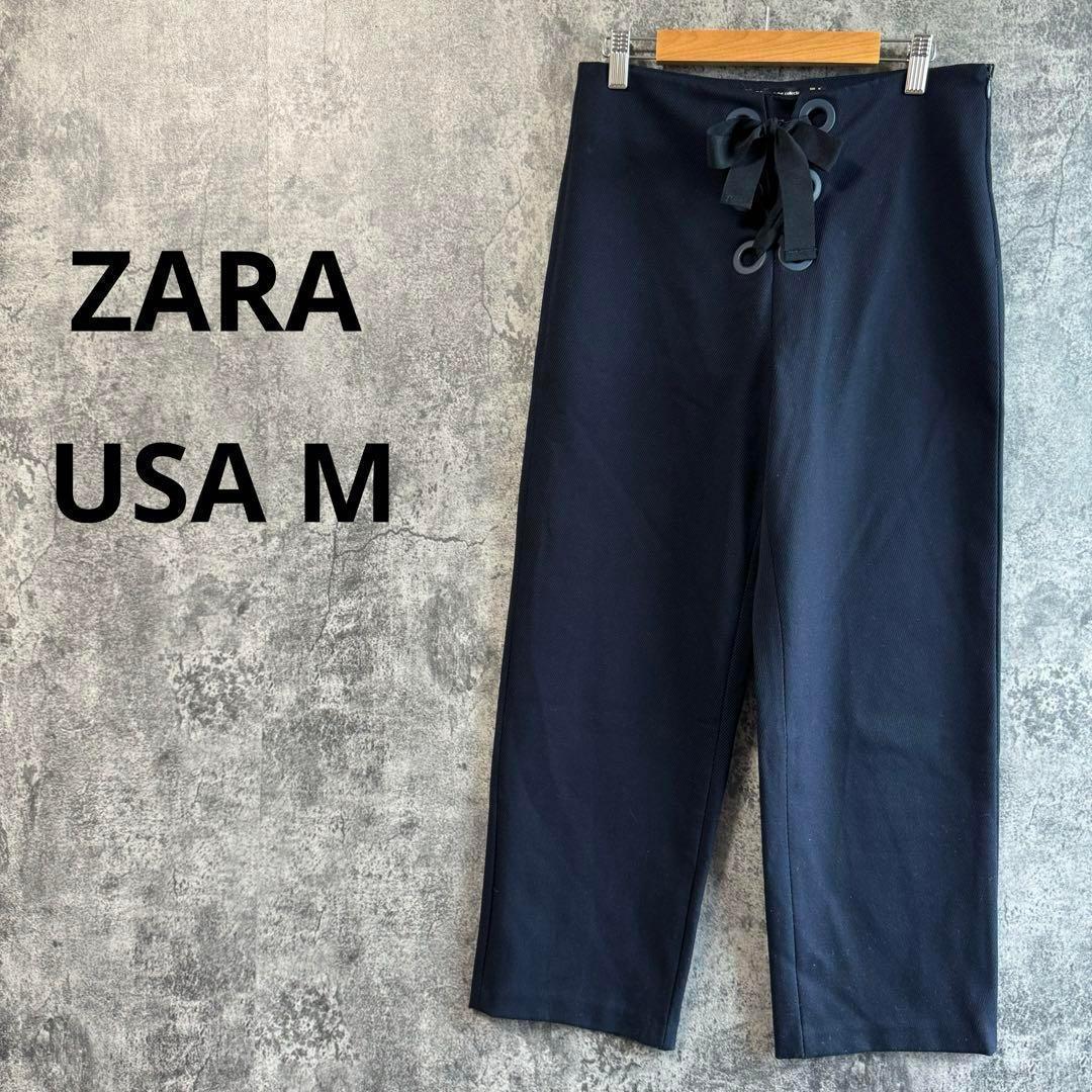 a2544【ZARA】ザラ♡レースアップパンツ♡ネイビー♡USA M - メルカリ