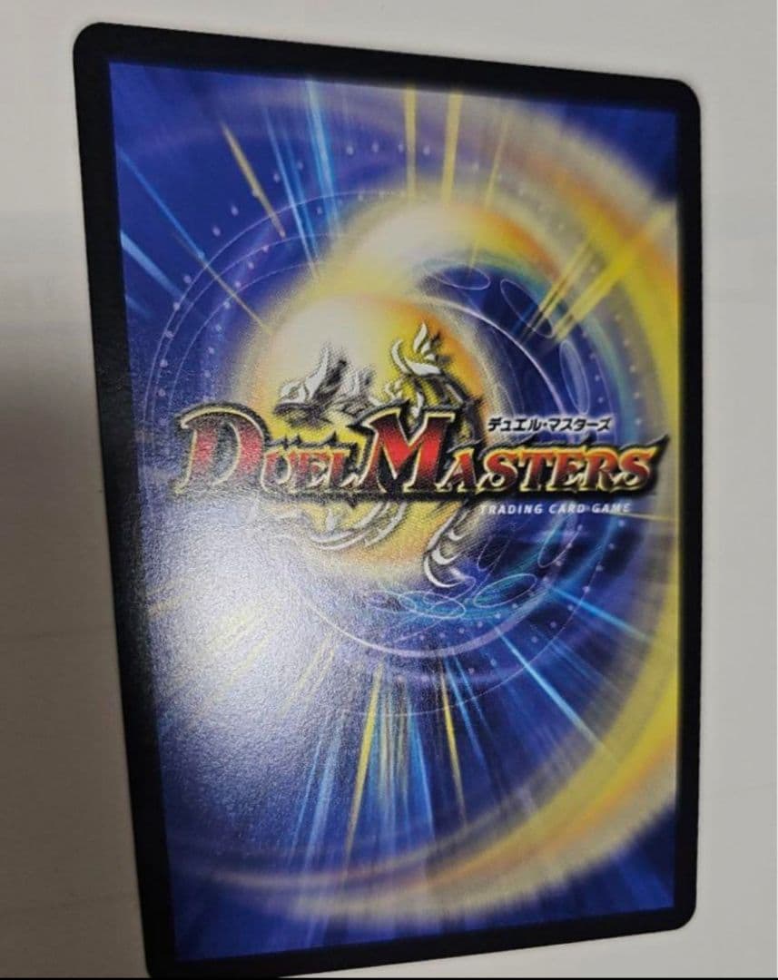 ヨビニオンマルル ゴールドオブハイパーエンジェルSE DM24-RP3 1p - メルカリ