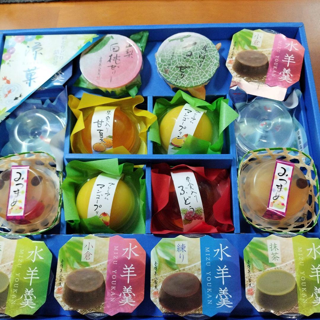 ゼリー水羊羹詰合せ 金澤兼六製菓 涼菓RKA-30R（賞味期限2025年1月） by メルカリ