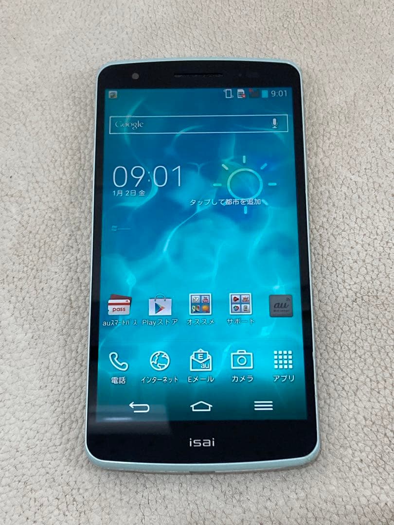 Z4L055 動確済み isai au 32GB アクア LGL22 - メルカリ