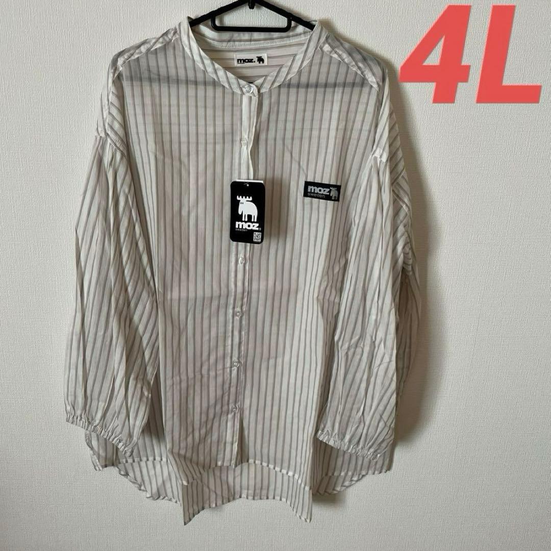 【新品】大きいサイズ4L moz ストライプ コットンブラウスチュニック - メルカリ